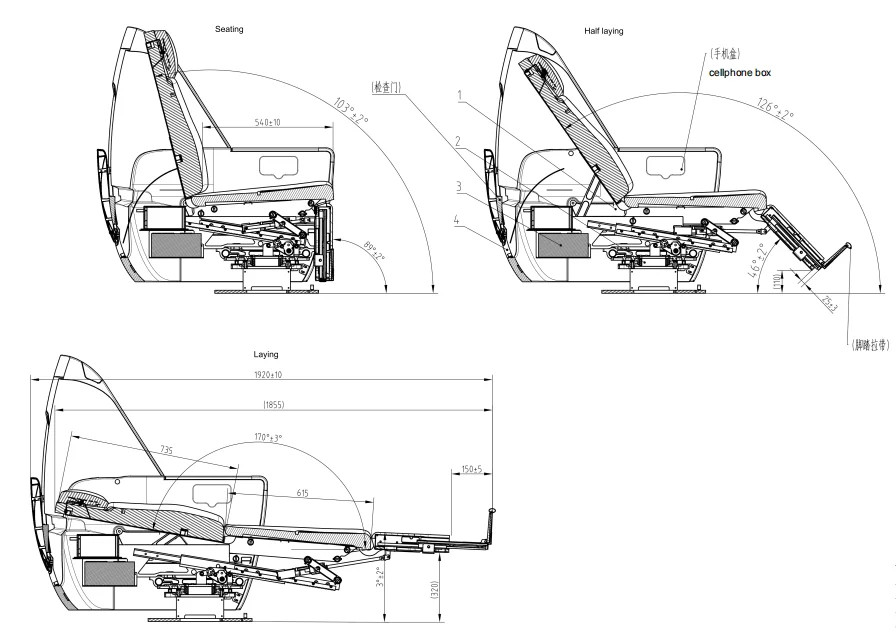 Single Luxury VIP Seat for High Speed Railway with Function of 180 ...