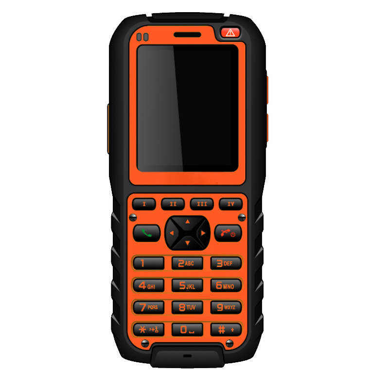 HTRH-220R GSM-R Digital Mobile Communication Handheld Terminal WAP ...