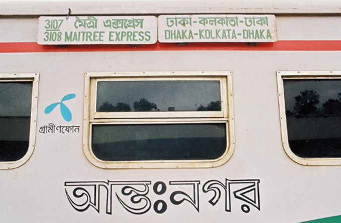 2500m Altitude Railway Carriage Interiors Rainproof Window Openable