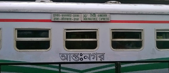 2500m Altitude Railway Carriage Interiors Rainproof Window Openable