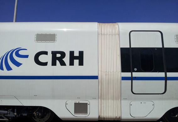 IRIS Standard Train Gangway Bellows With Good Longitudinal Flexibility